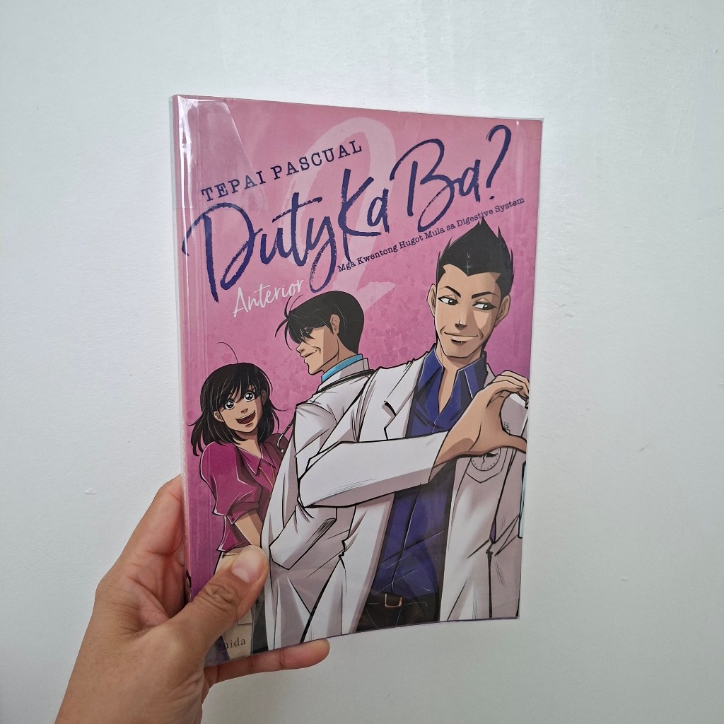 Duty Ka Ba? Anterior Mga Kwentong Hugot Mula sa Digestive System Komiks ...
