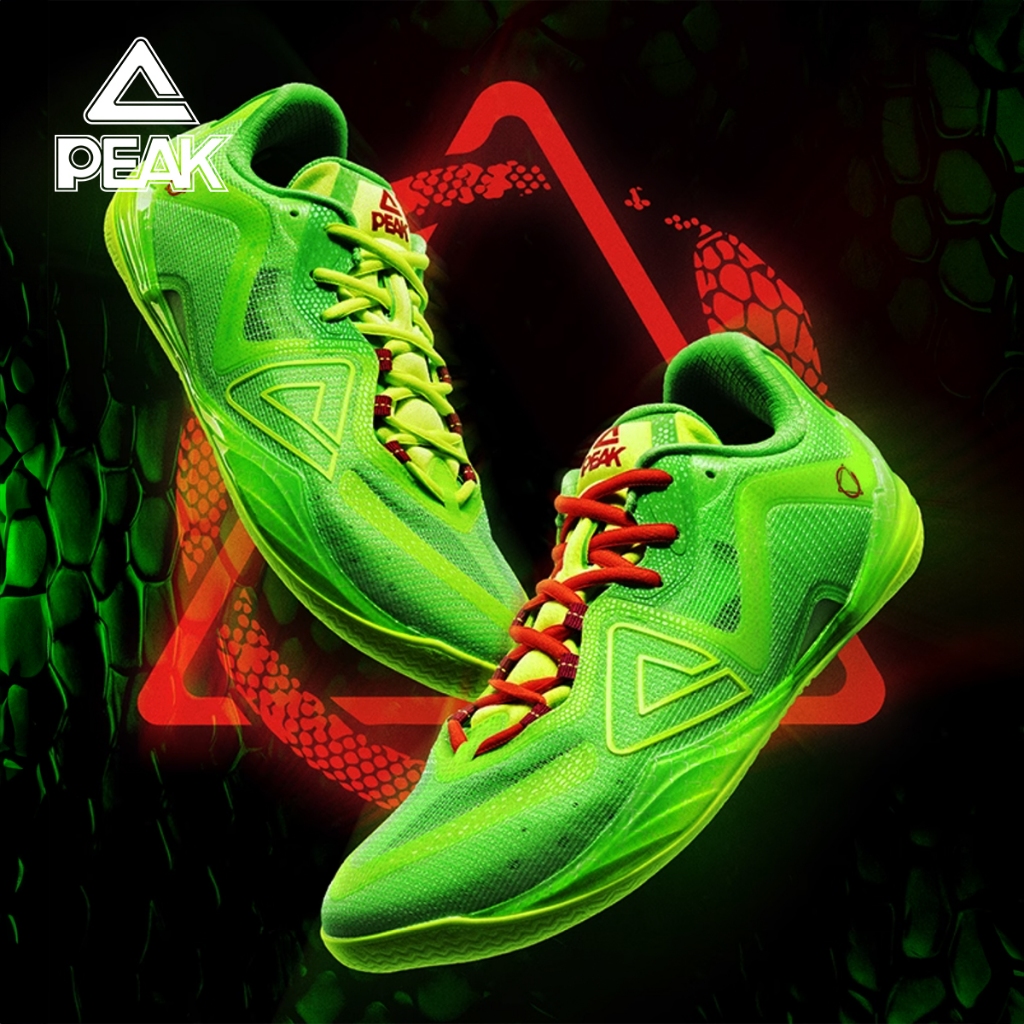 PEAK Men's Drop-In TaiChi Midsole SUPREME Basketball Shoes DA521001 ...
