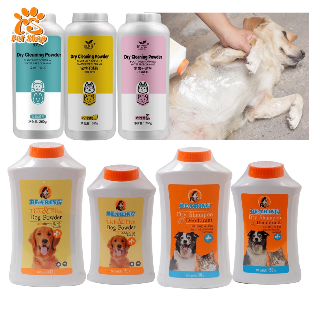 Anti-Tick and Flea Pet Dry Cleaning Powder Pet Dry Shampoo Powder For ...