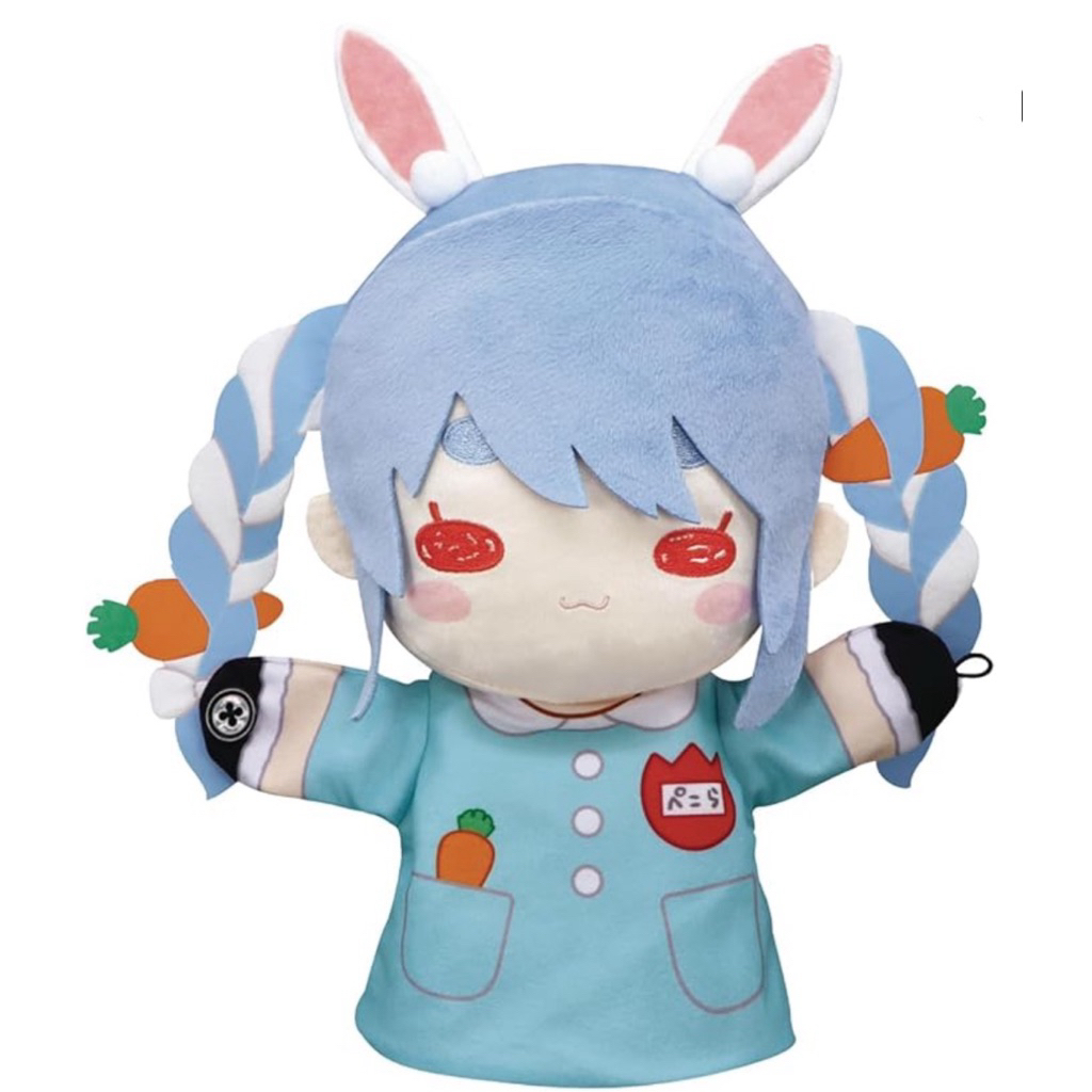 VTuber Usada Pekora (Kindergarten Uniform) Puppet Plush Mascot ...