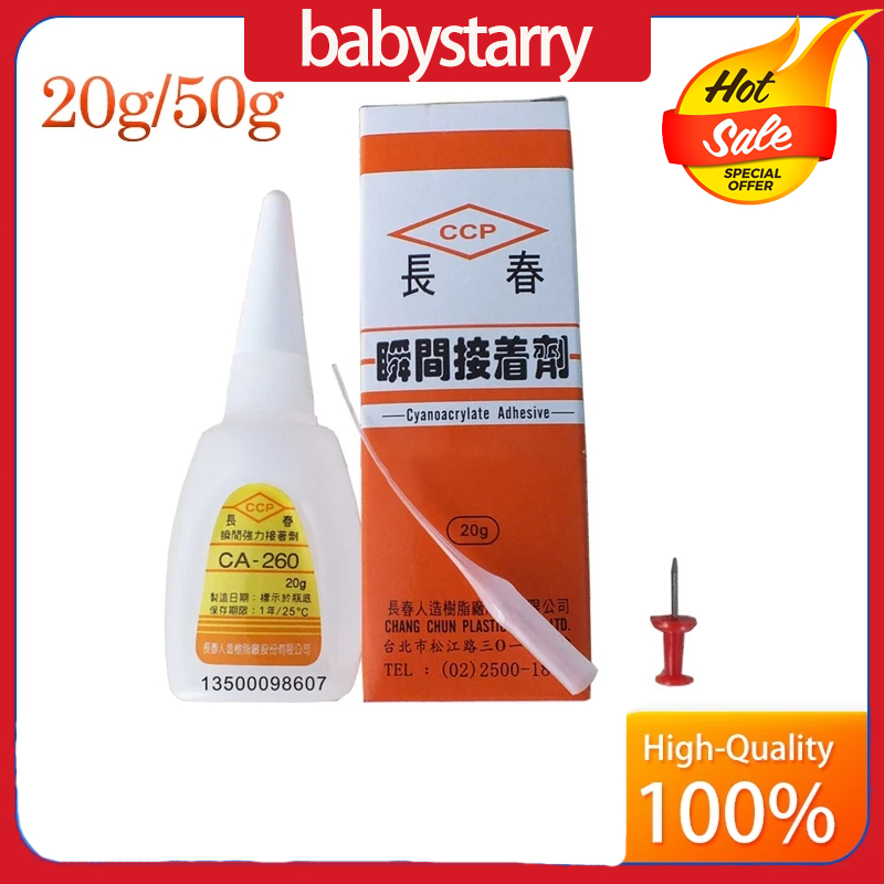 【READY】Super Glue CA 260 Instant Bond Cyanoacrylate Strong Adhesive 20g ...