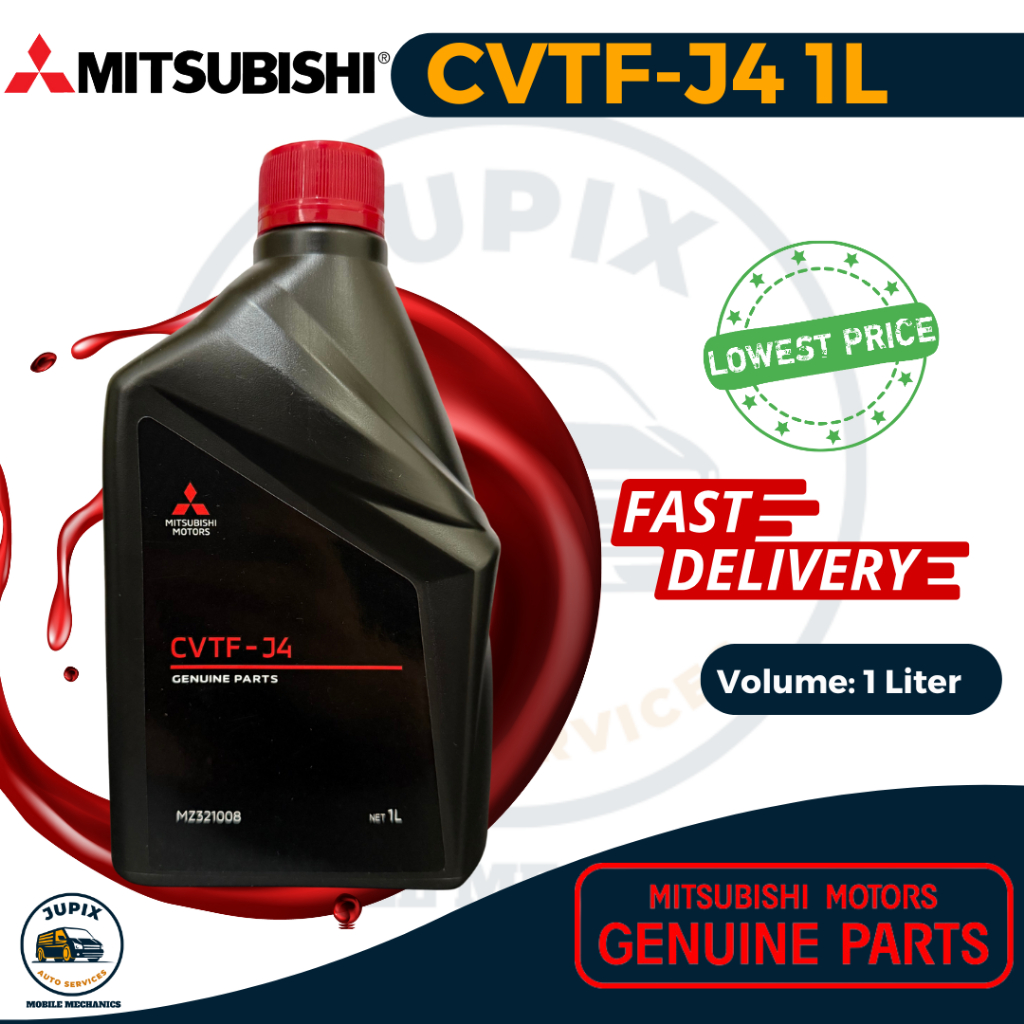 Mitsubishi Mirage CVTF J4 1 Liter (Continuously Variable Transmission ...