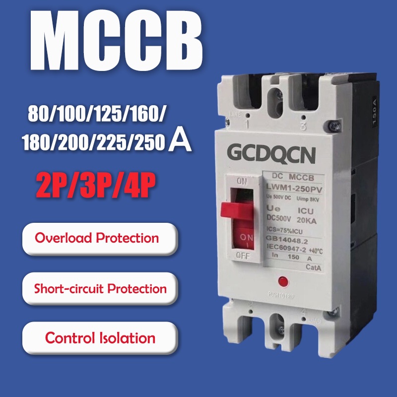 2P DC Circuit Breaker Switch MCCB Solar Master Switch Battery ...