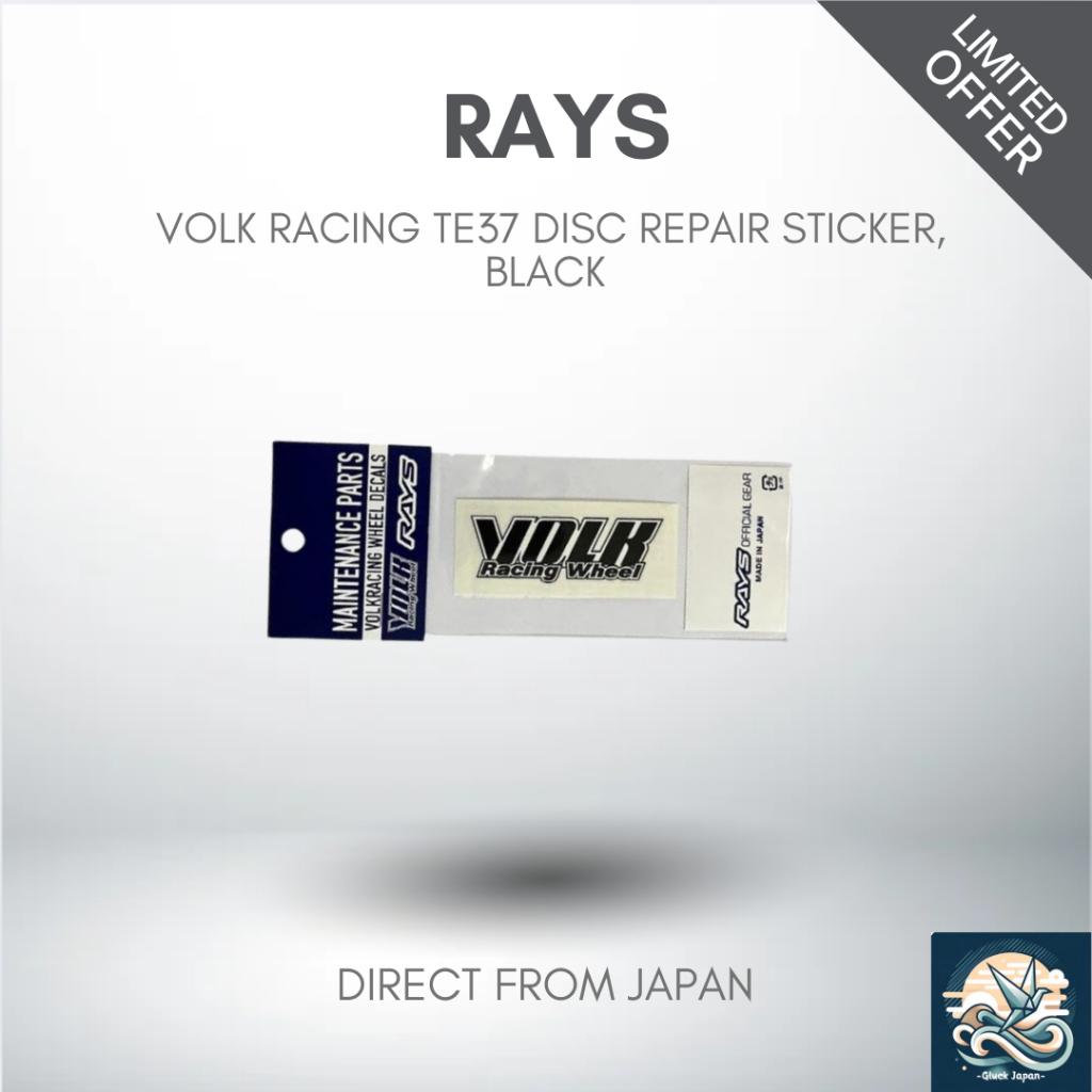 Rays No.15 VOLK RACING TE37 Disk Repair Sticker Black (For Bronze ...