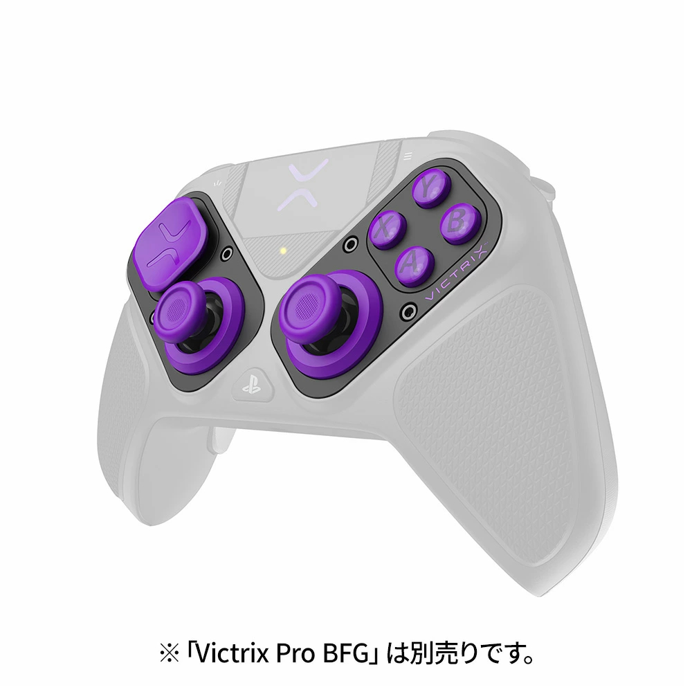 Victrix Pro BFG Hall‑Effect Module Pack, high‑precision analog stick ...