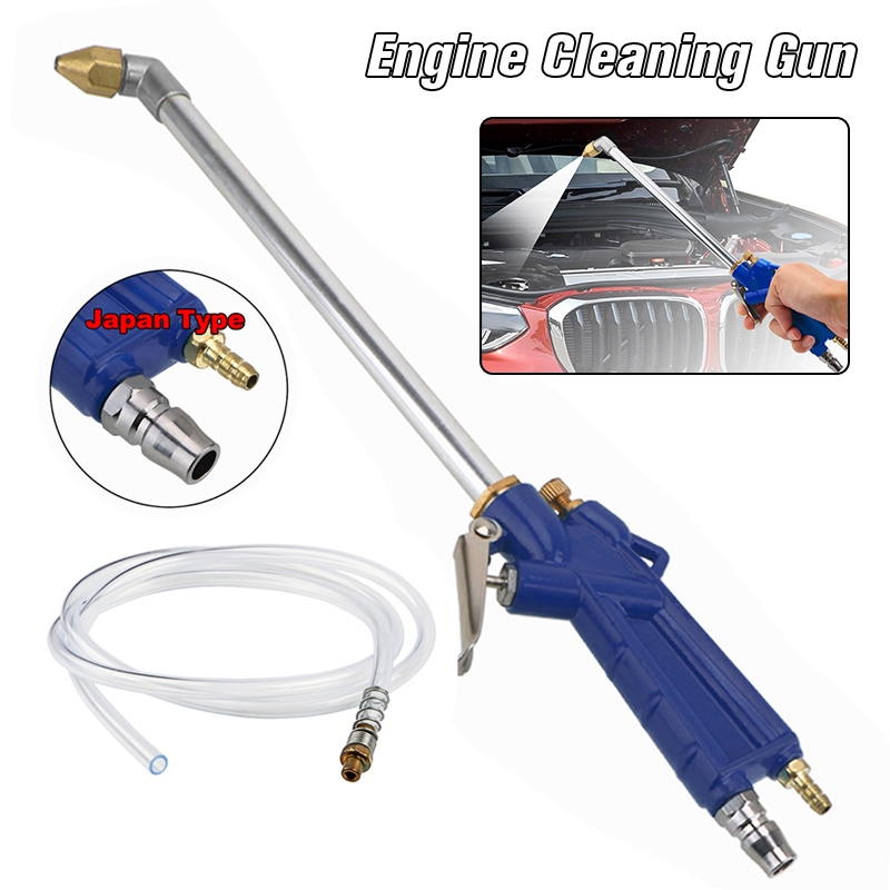 Car Air Engine Cleaning Spray Gun Engine Oil Washing Gun Nozzle ...