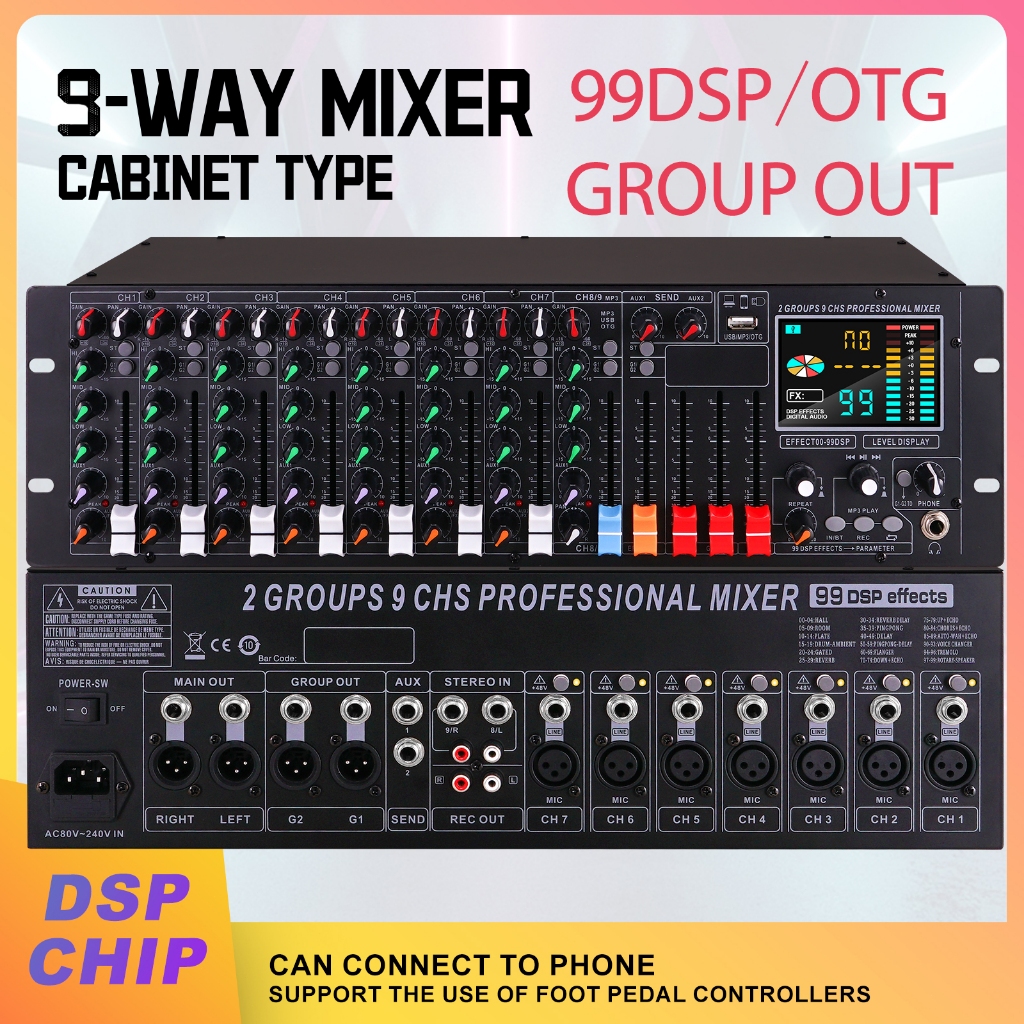 Rack-Mount Analog Audio Mixer 9-Channel Sound Mixer with 99DSP Effects ...