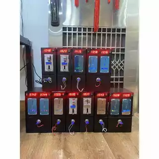 Shop pisonet for Sale on Shopee Philippines