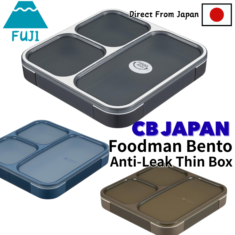 foodman slim Insulated Bento Box 800ml Antibacterial Double Sealing 4 ...