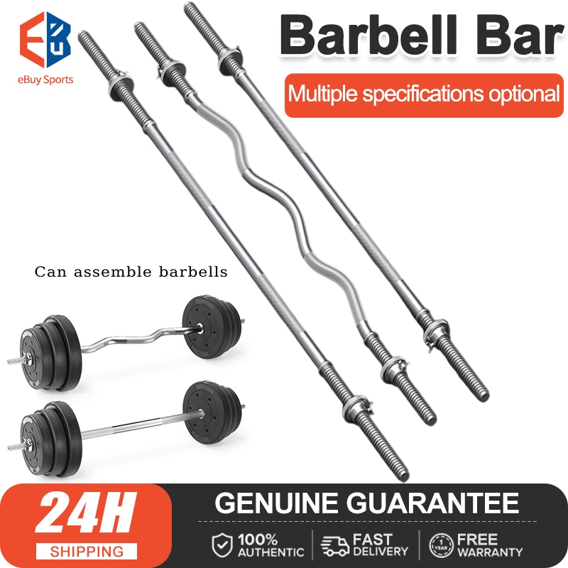Olympic barbell 100/130/170/200CM steel bar dumbbell handle for ...