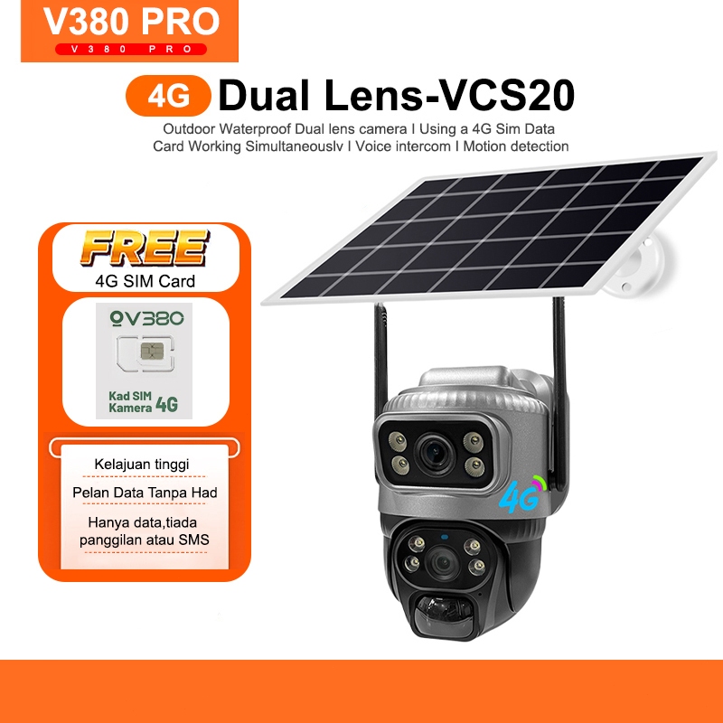 V380 Pro Solar outdoor camera VCS20 Wireless Dual lens 4G waterproof ...