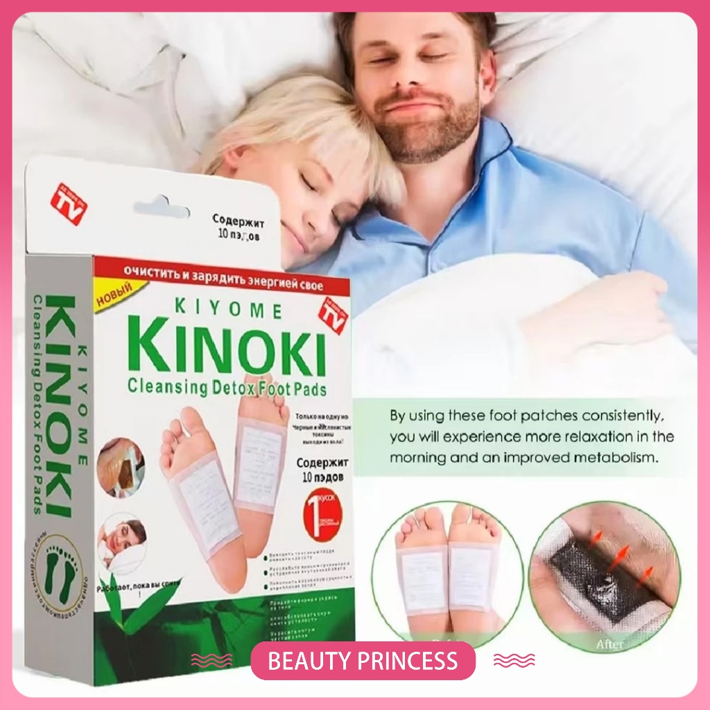 kinoki foot patch original kinoki foot patch detox japan kinoki foot ...