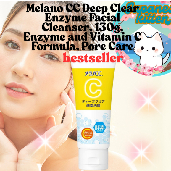 Melano CC Deep Clear Enzyme Facial Cleanser, 130g, Enzyme and Vitamin C ...