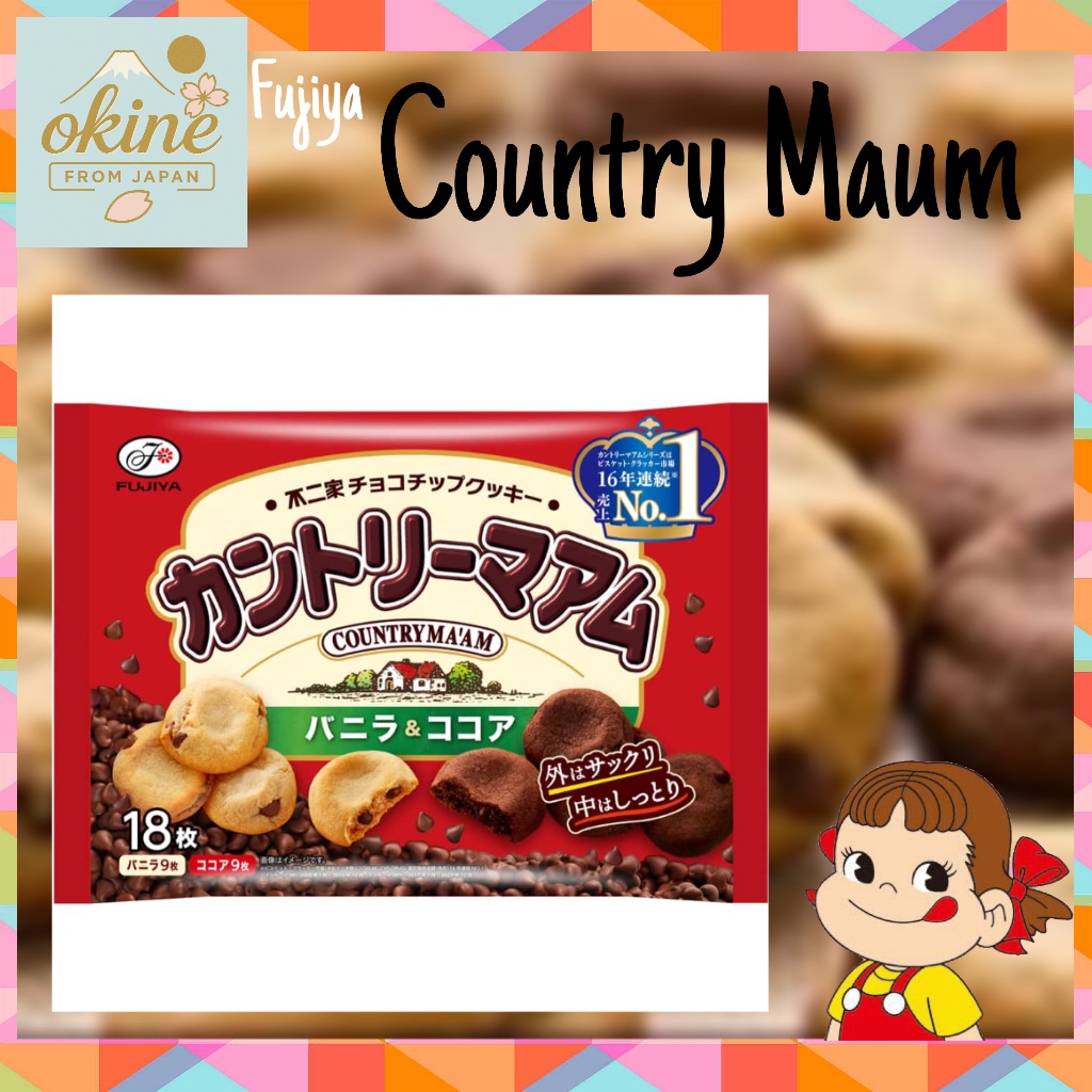 Fujiya Country Maum, Soft Cookie,Cocoa & Vanilla,216g (Direct from ...