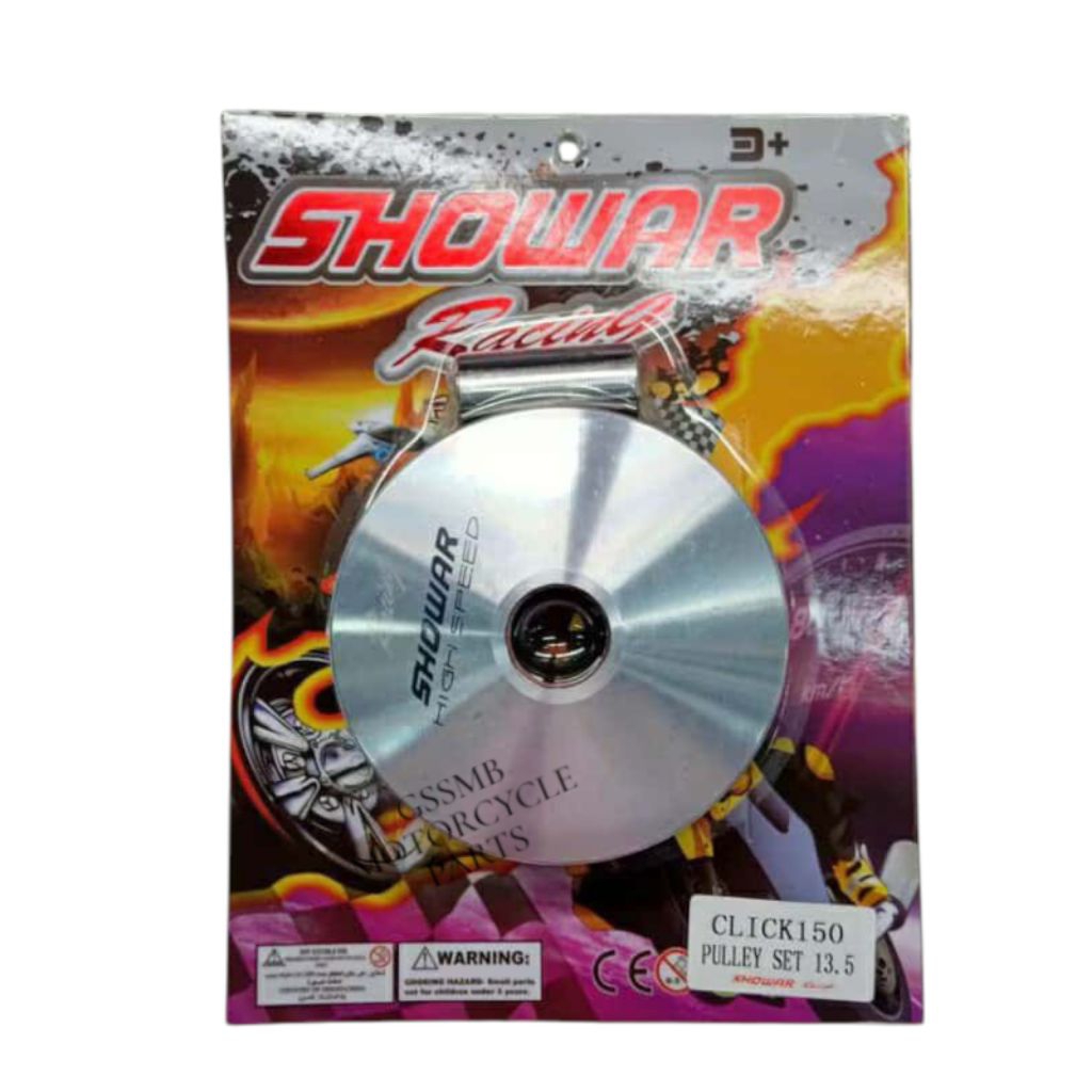 SHOWAR RACING PULLEY SET SKYDRIVE/CLICK125/150/BEAT CARB/FI/GY6125 (13. ...