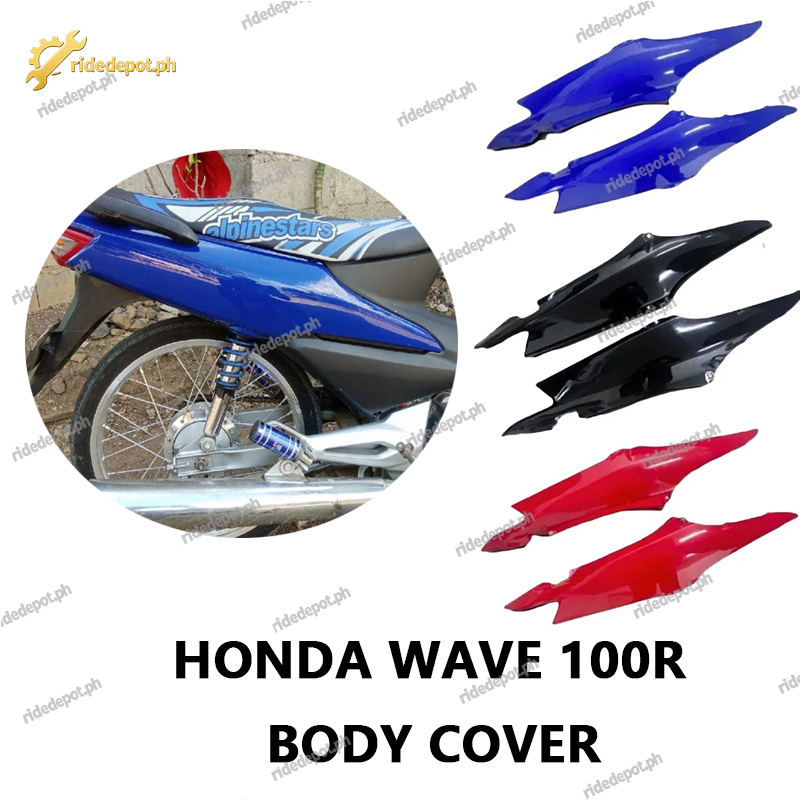 MOTORCYCLE PARTS LONG SIDE COVER BODY COVER WAVE 100/100R | Shopee ...