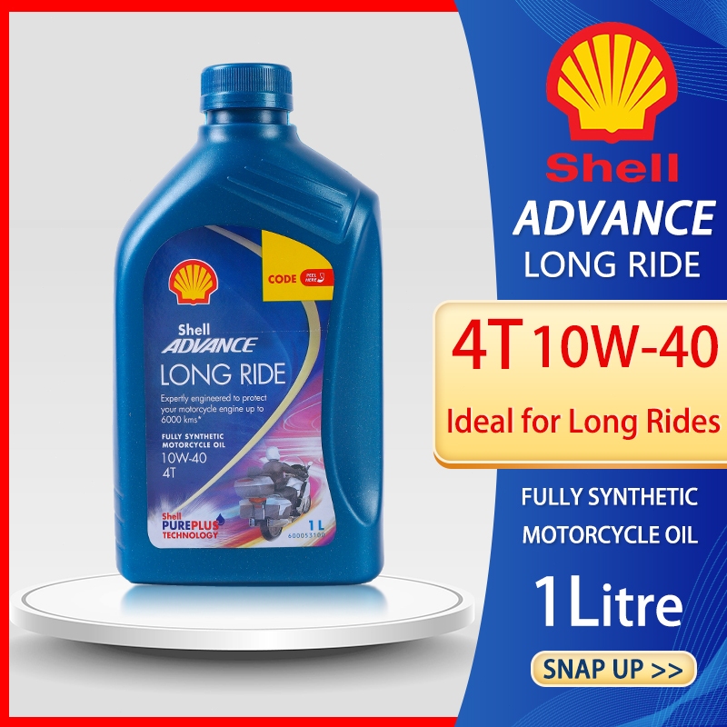 Shell Advance Long Ride 4T 10W-40 Motorcycle Engine Oil ax7 Fully ...
