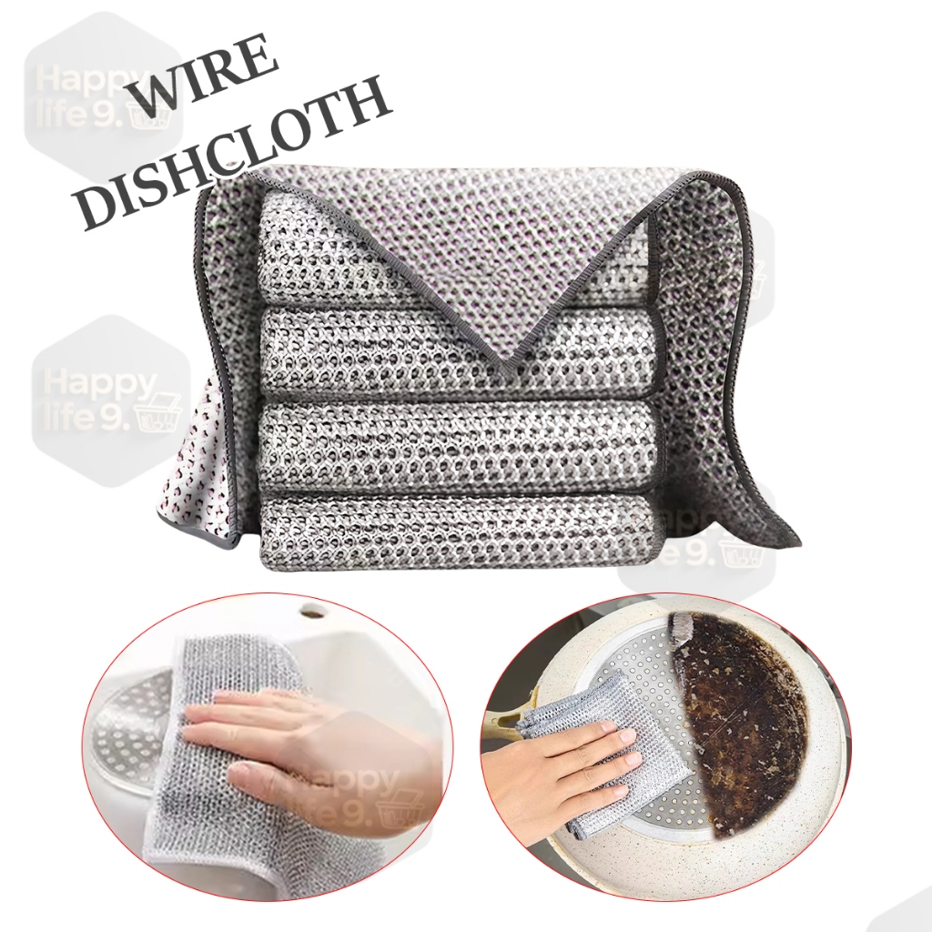 Wire Cleaning Cloth Dishwashing Scrubber Non-Scratch Wire Dishcloth ...