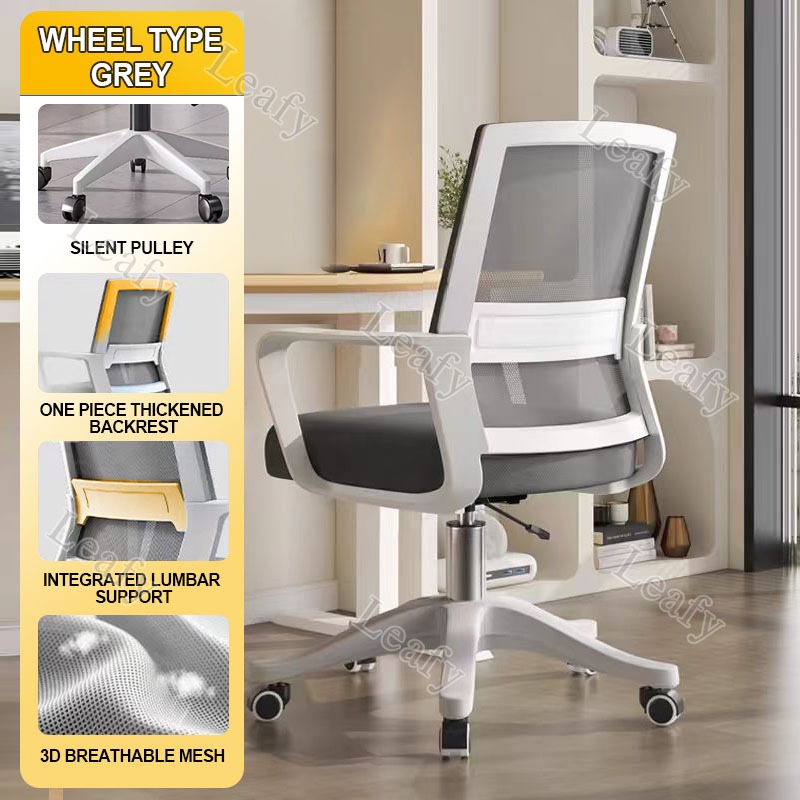 Office Chair Study Chair Mesh Ergonomic Computer Gaming Chair High Back ...
