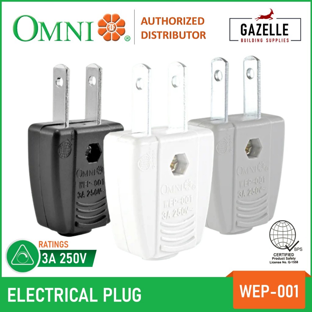 Omni Electrical Plug 3A 250V - White / Black / Gray | Shopee Philippines