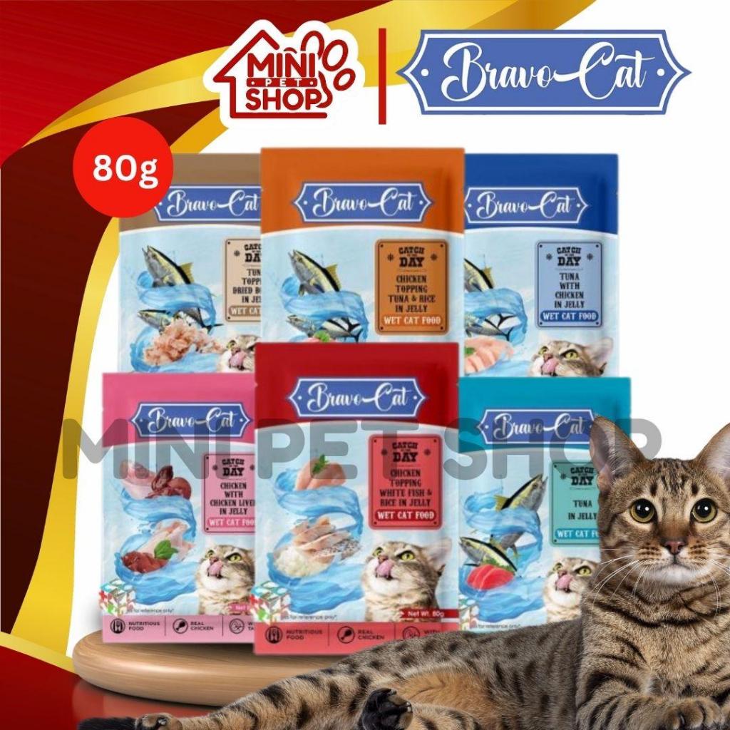 80g Bravo Cat Wet Food Pouch All Stages Adult Kitten Cat Cats Supports ...