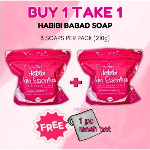 HABIBI BABAD SOAP MILKY PEELING ORIGINAL 3 BARS IN 1 PACK with ...