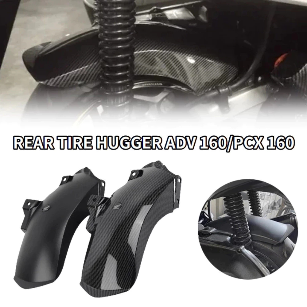 Honda PCX 160/ADV 160 REAR TIRE HUGGER LONG REAR FENDER MUD GUARD ...