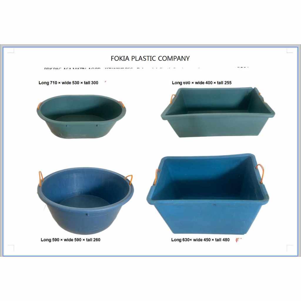 3 Fish Crate / Banyera / Wash Basin / baga and Good Quality | Shopee ...