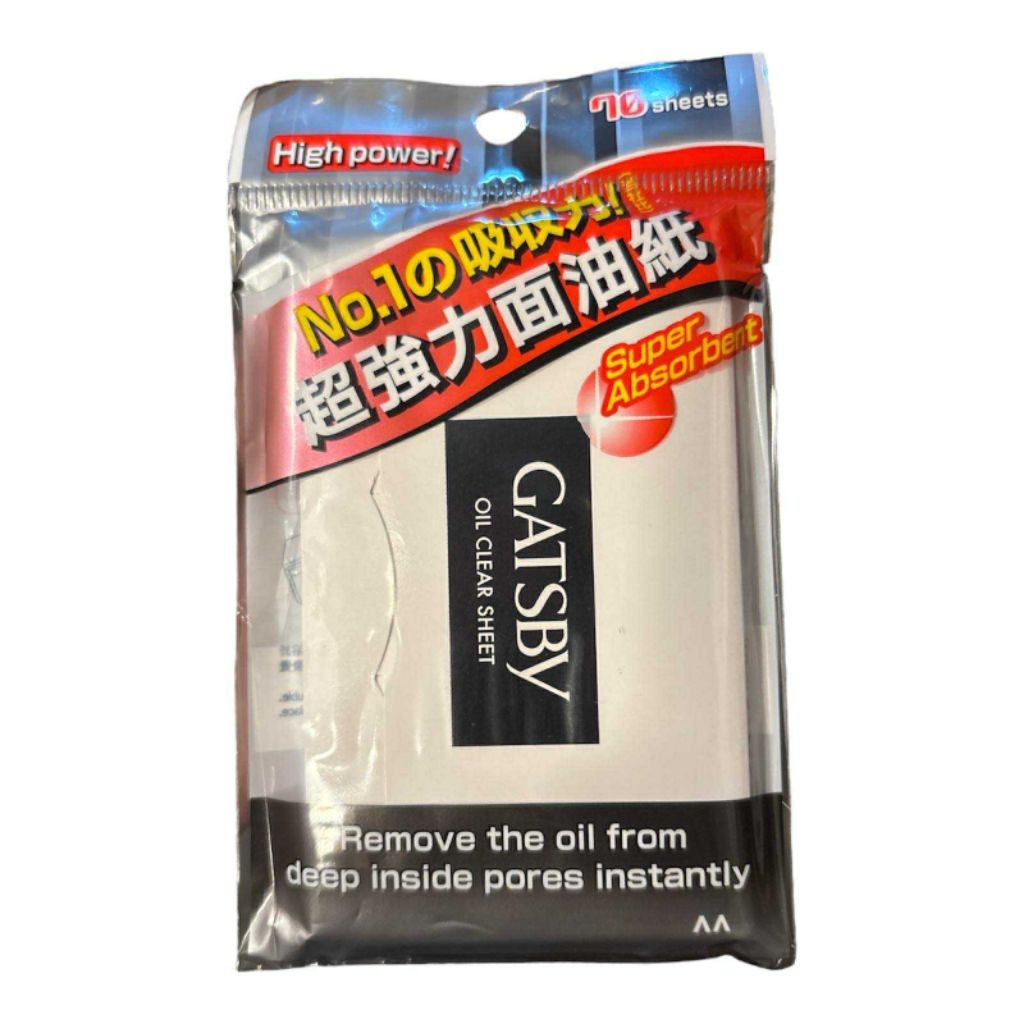 GATSBY OIL CLEAR SHEETS 70s | Shopee Philippines