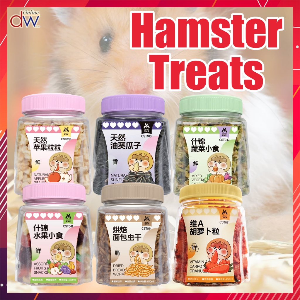 Hamsters Snack Small Pet Hamsters Food Natural Hamsters Assorted ...