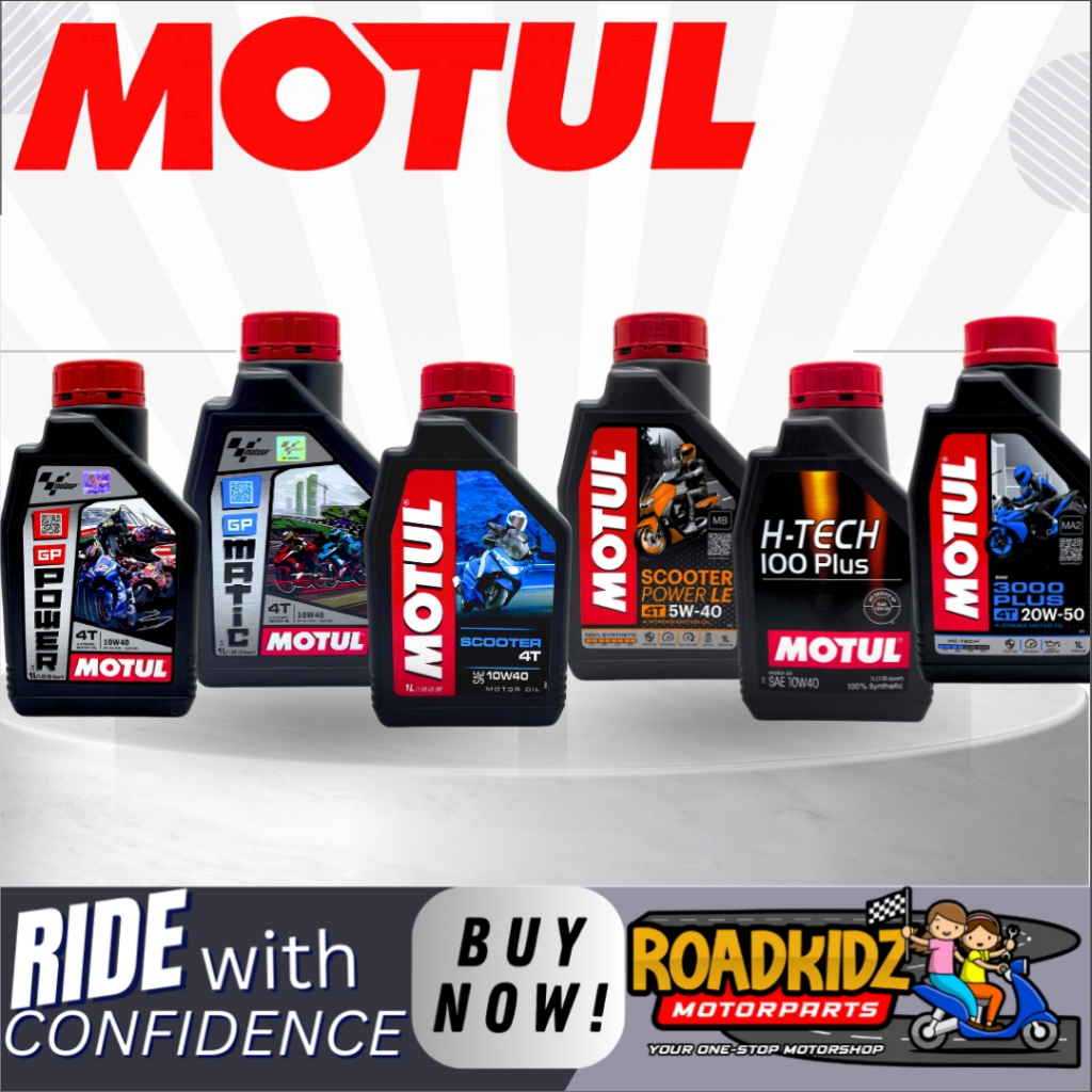 MOTUL Motorcycle Oil for Scooter Manual 4T 3000 Plus Power LE GP Matic ...