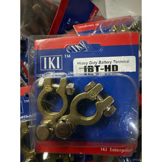(2pcs/set) IBT-HD HEAVY DUTY BATTERY TERMINAL (COPPER MATERIAL) "TANSO ...