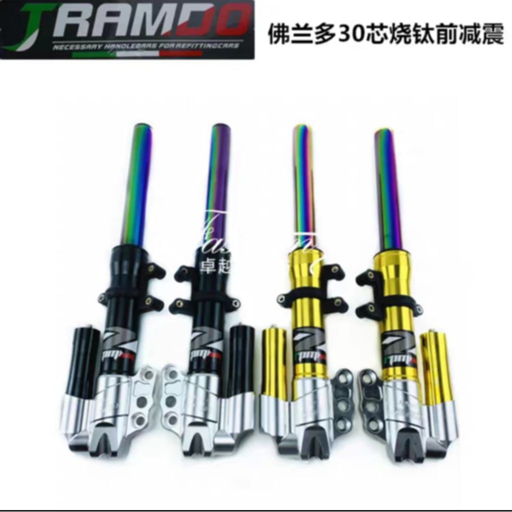 ebike CNC front shock 30mm | Shopee Philippines