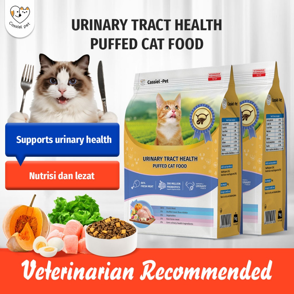 Cassiel Pet Puffed Dry Cat Food For Urinary Care Feline Care Nutrition ...