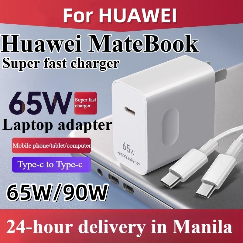 Huawei 65W SuperCharge Fast Charger Adapter for Matebook D14 D15 D16 ...