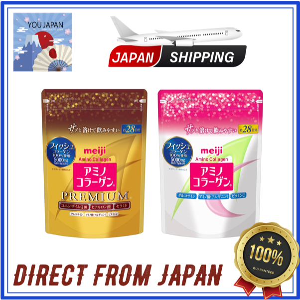 Meiji Collagen Powder Meiji Amino Collagen Powder Regular Refill 196g ...