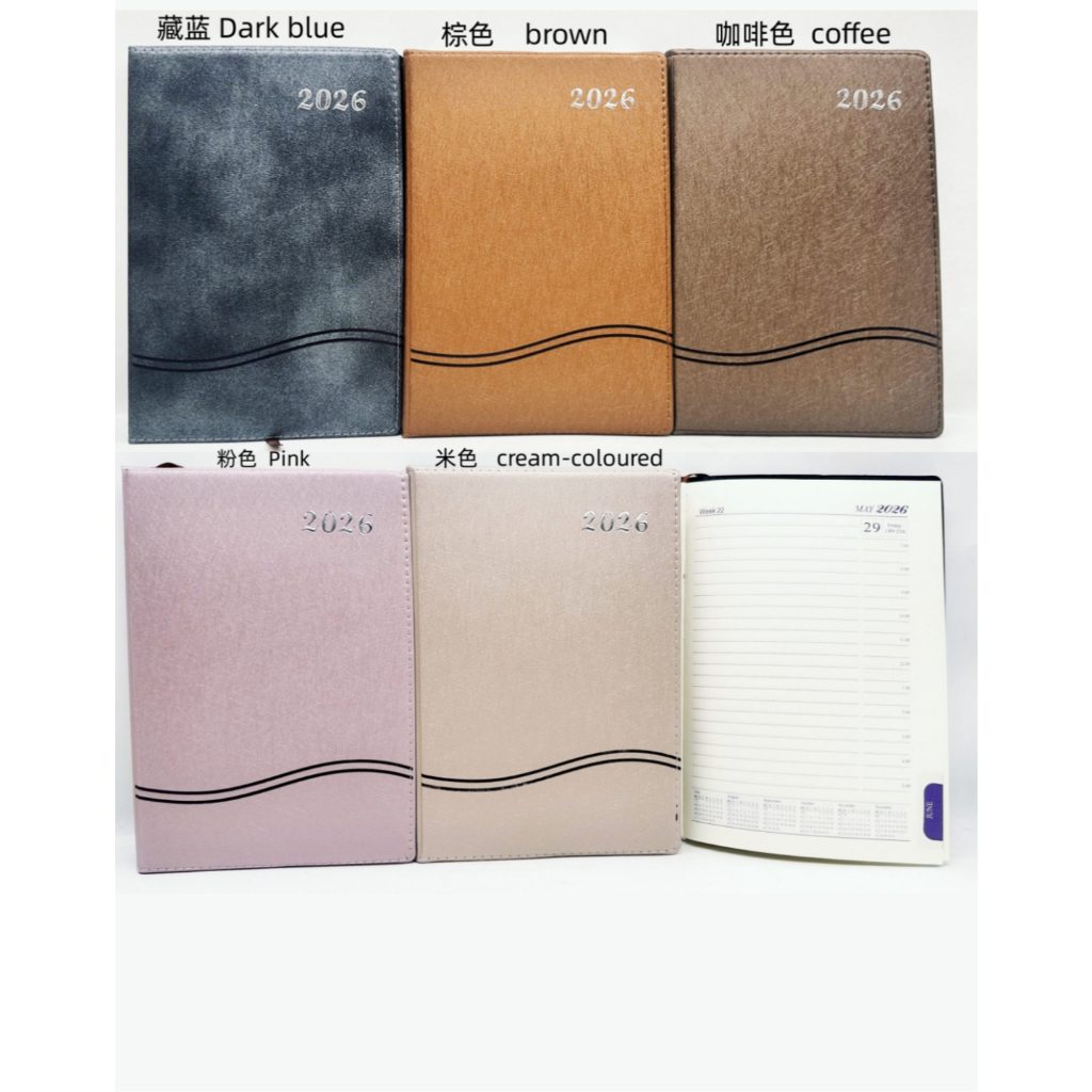 (On Hand) 2026 A5(25k) PLANNER DIARY PLANNER HARDBOUND COMPLETELY DATE ...