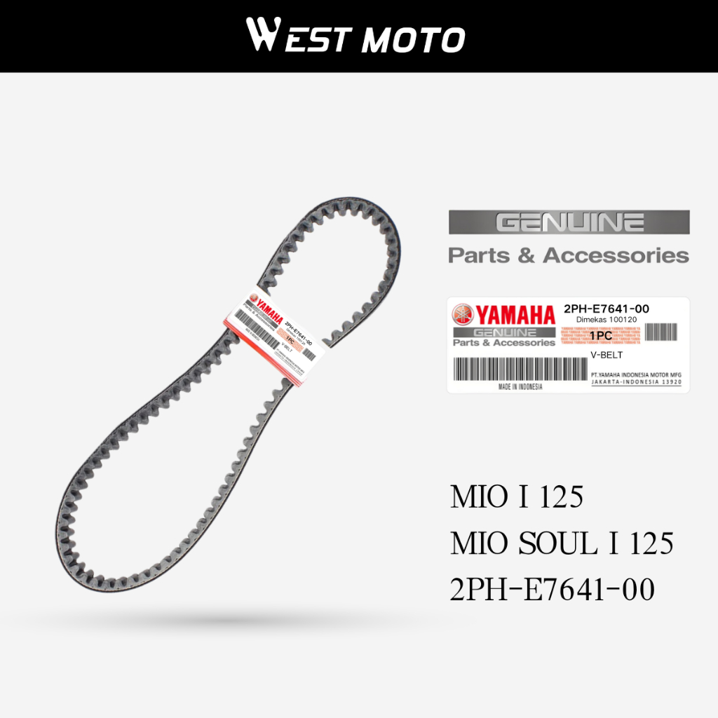 YAMAHA Drive Belt 2PH MIO I125, MIO SOUL I 125 2PH-E7641-00 - WESTMOTO ...