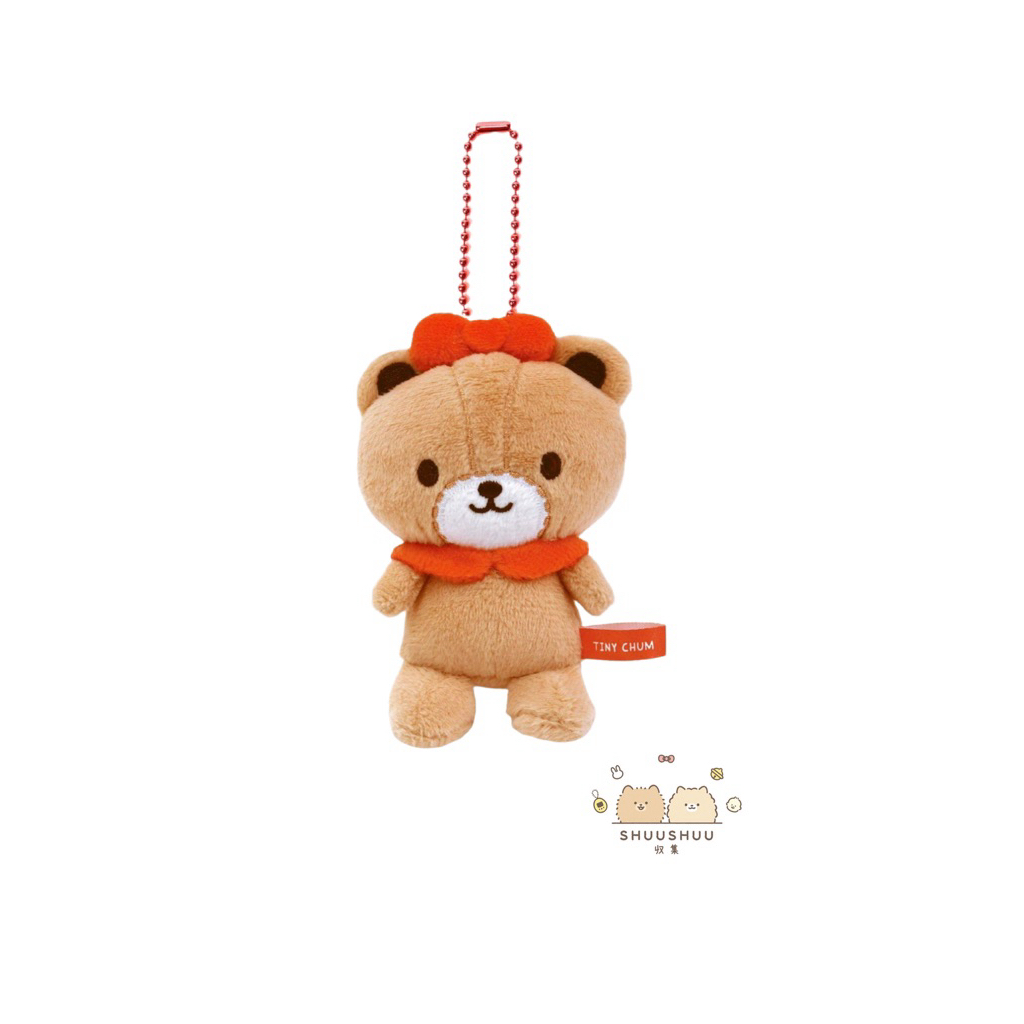 Sanrio Hello Kitty Tiny Chum Charm | Shopee Philippines