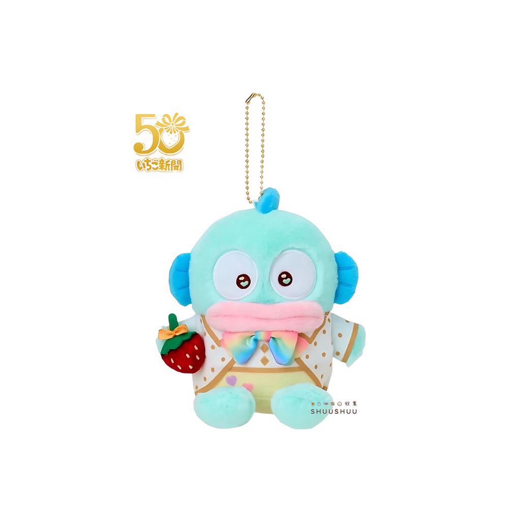 Sanrio Hangyodon Charm Character Birthday Series | Shopee Philippines