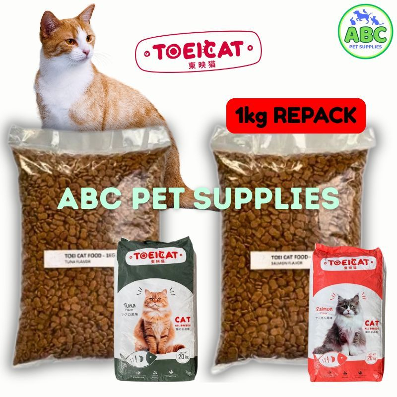 1KG REPACK TOEI CAT TOEICAT DRY CATFOOD ALL STAGES SALMON TUNA FLAVOR ...