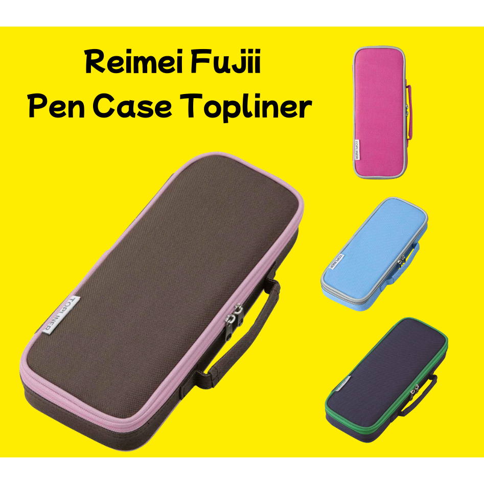 Reimei Fujii Pen Case Topliner Brown FSB108C – Stylish Japanese ...