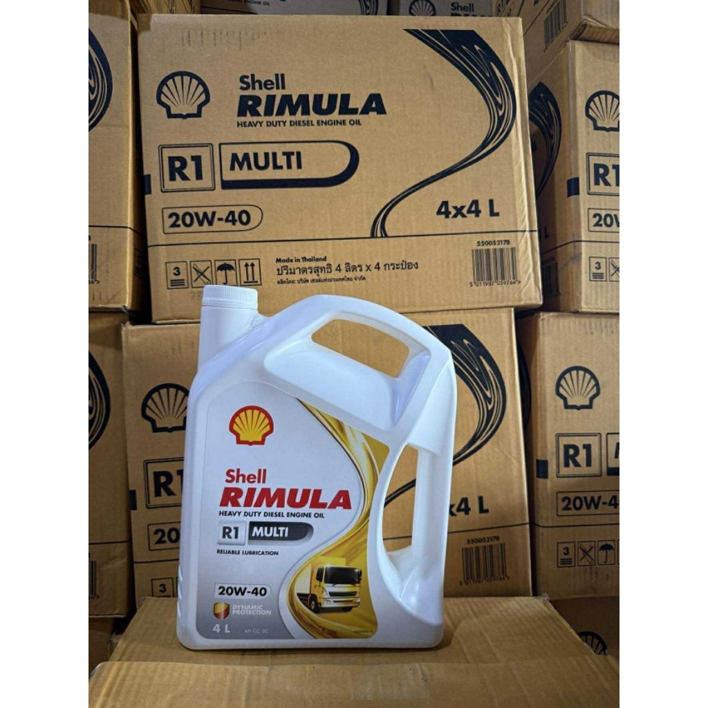 SHELL RIMULA R1 4L 20W-40 DIESEL ENGINE OIL 1 PC | Shopee Philippines