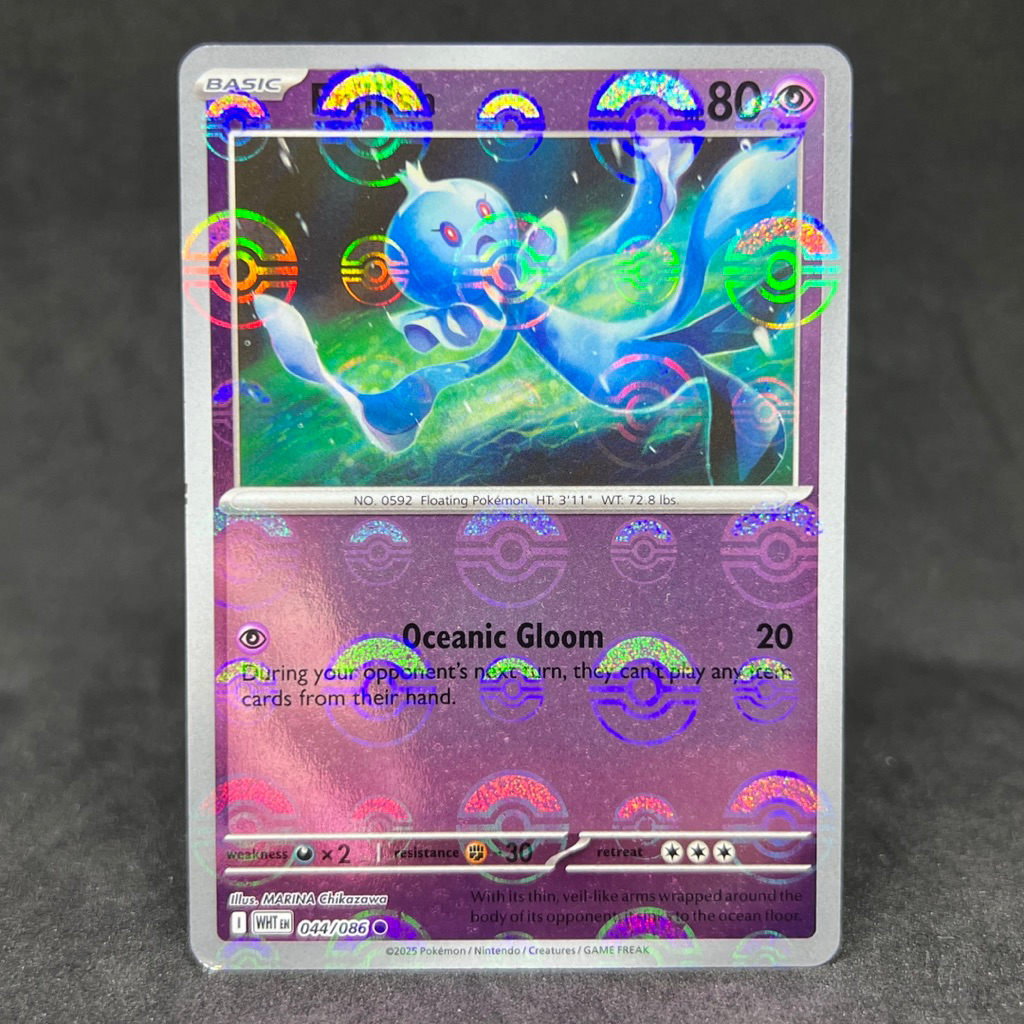 Pokemon TCG Frillish Pokeball Reverse Holo 044/086 2025 Scarlet ...