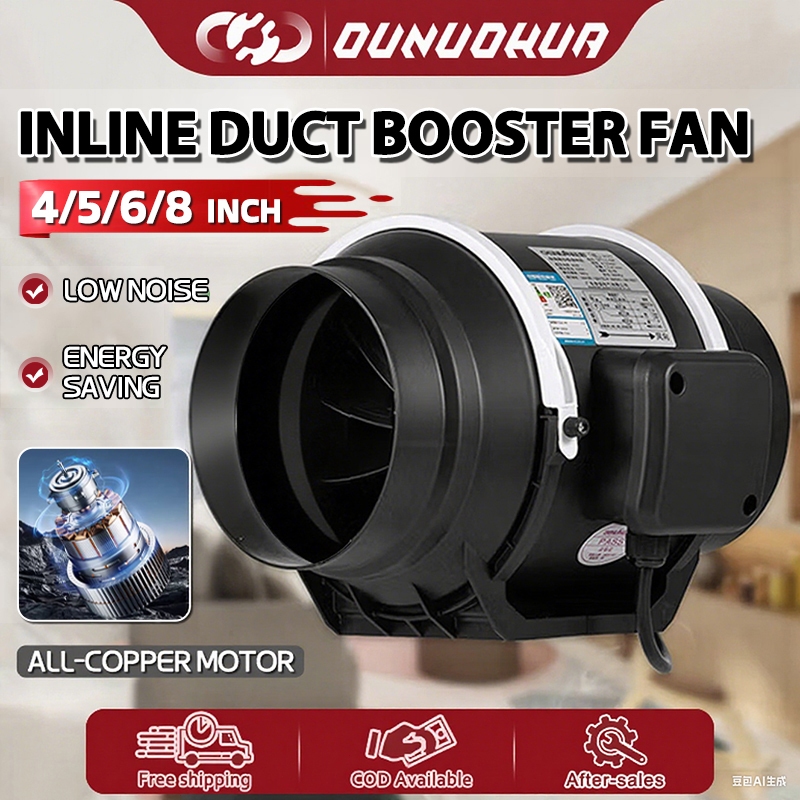 Exhaust Fan 4/5/6/8 inch High Suction Inline Duct Booster Fan Strong ...