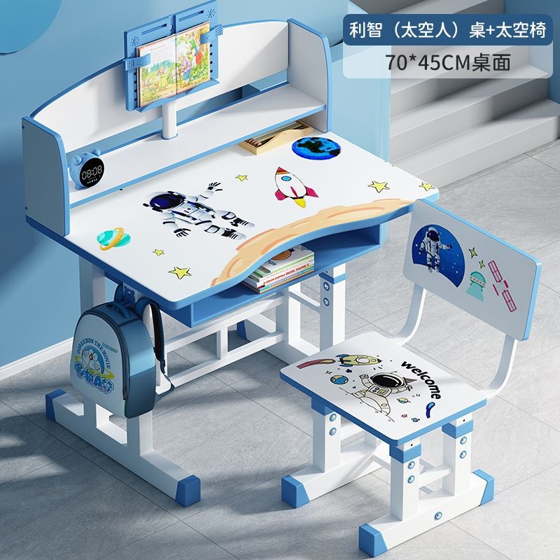 Kids character study table set children’s learning desk study desk ...