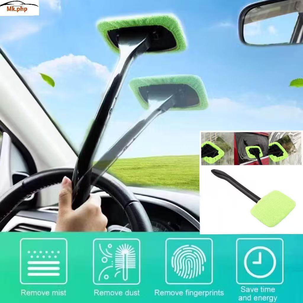 Window Cleaner Brush Kit Car Window Windshield Cleaning Wash Defroster ...