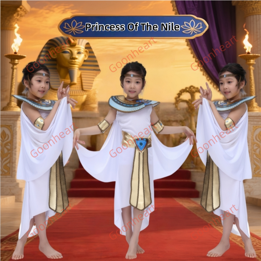 UN Nile Princess Masquerade Role For Kids Boy Girl Cosplay Party Stage ...