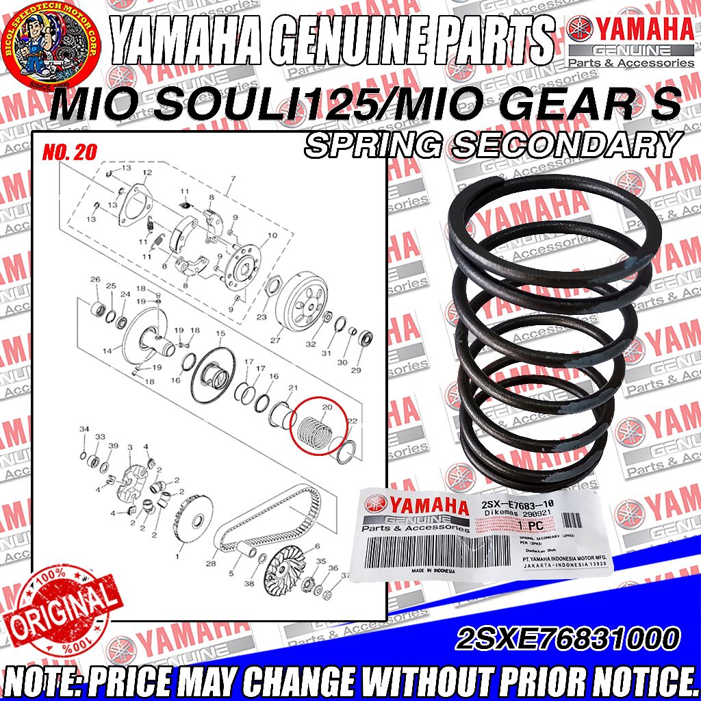 MIO I 125S/SOUL I 125/GEAR S SPRING SECONDARY (YGP) (Genuine: 2SX-E7683-10) | Shopee Philippines