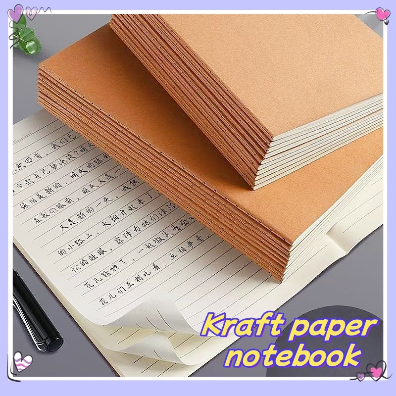 Kraft wholesale notebook student simple homework book Kraft paper car ...